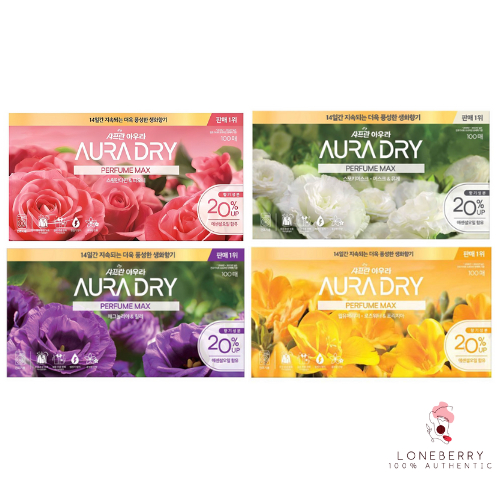 LG SAFFRON Aura Dry Sheet Perfume Max For Dryer (100 Sheets) | Shopee ...