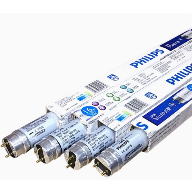 (Box of 20) Philips Double-end LED T8 Tube *1.2m/22W | Shopee Singapore