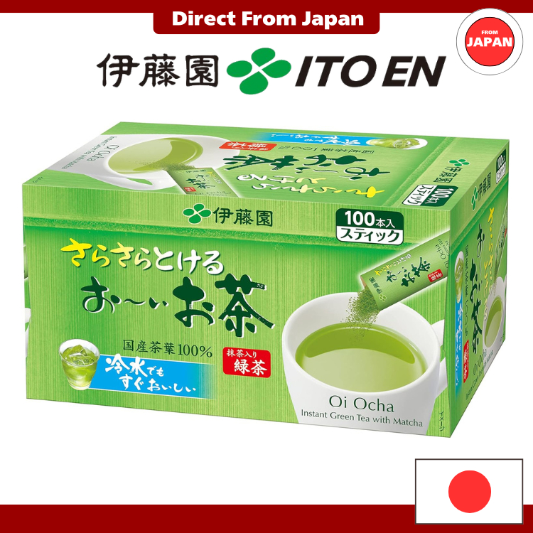 ITO EN Oi Ocha,-Authentic Japanese Matcha Green Tea Powder Sticks - 0 ...