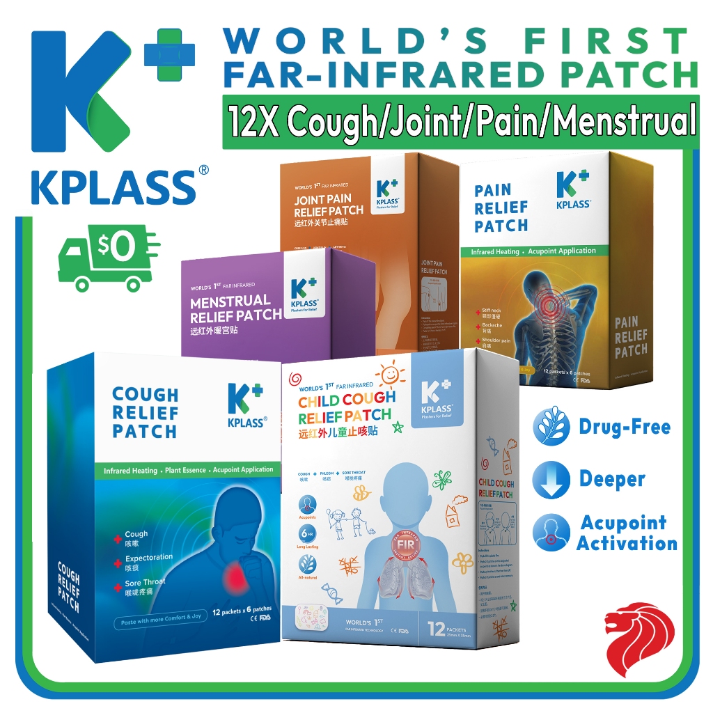 KPLASS 12 Packs Cough/ Joint/ Pain/ Menstrual Relief Patch Box | Child ...