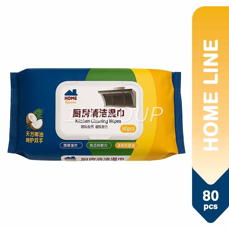 Home Line Kitchen Cleaning Wet Wipes / Heavy-Duty Grease Removal, 80s ...
