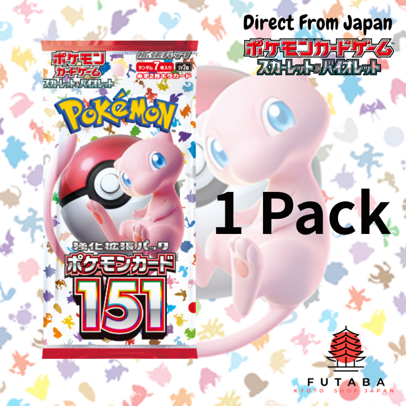 Pokémon Card 151 Scarlet & Violet Enhanced Expansion Pack – 1 Pack ...