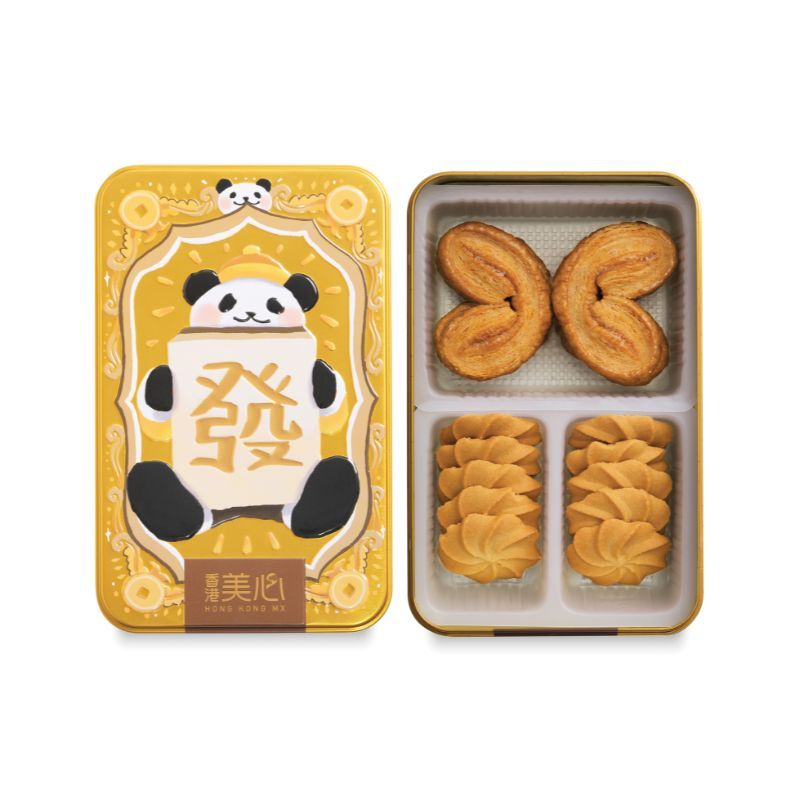 HONG KONG MX FINE GOODS-FAT CHOY PASTRIES GIFT BOX(18PCS) | Shopee ...