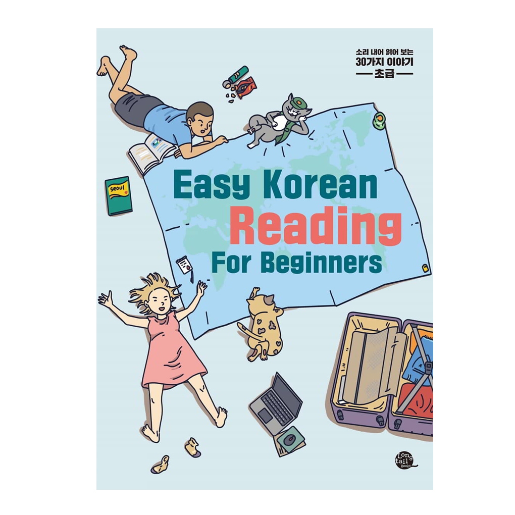 [KOREA BOOK] Easy Korean Reading for Beginners , Talk To Me in Korean ...