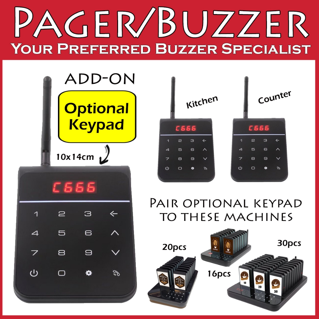 Optional keypad add-on to 16/20/30 pcs Royce pager buzzer kitchen food ...
