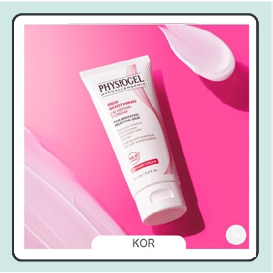 Physiogel Red Soothing AI Repair Cream -100ML | Shopee Singapore