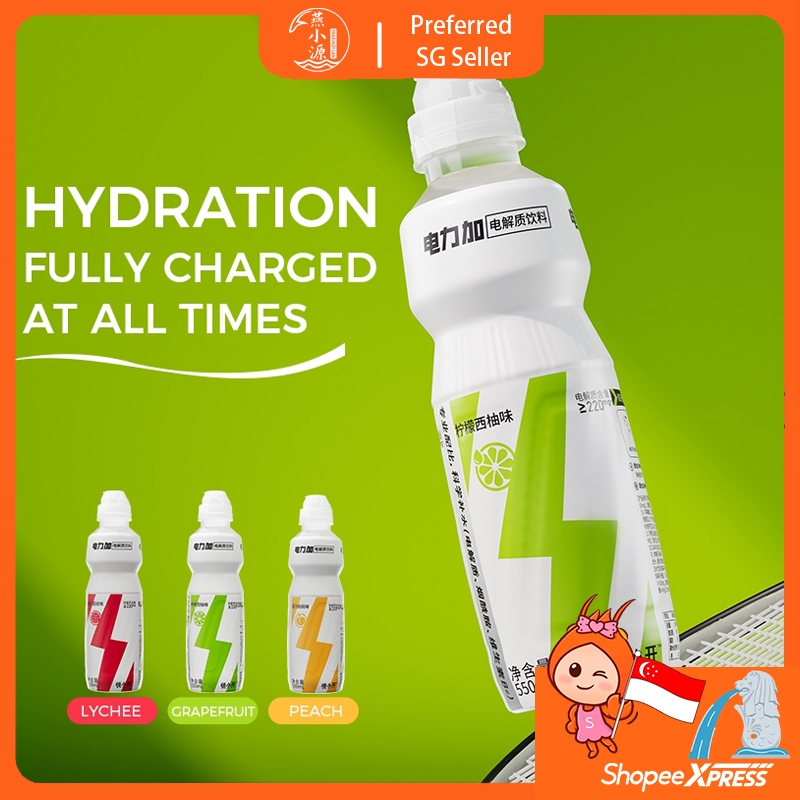 悦小开 Sugar-Free Electrolyte Water 550mlx15 Bottles - Energy Recharge & Hydration Boost for ...