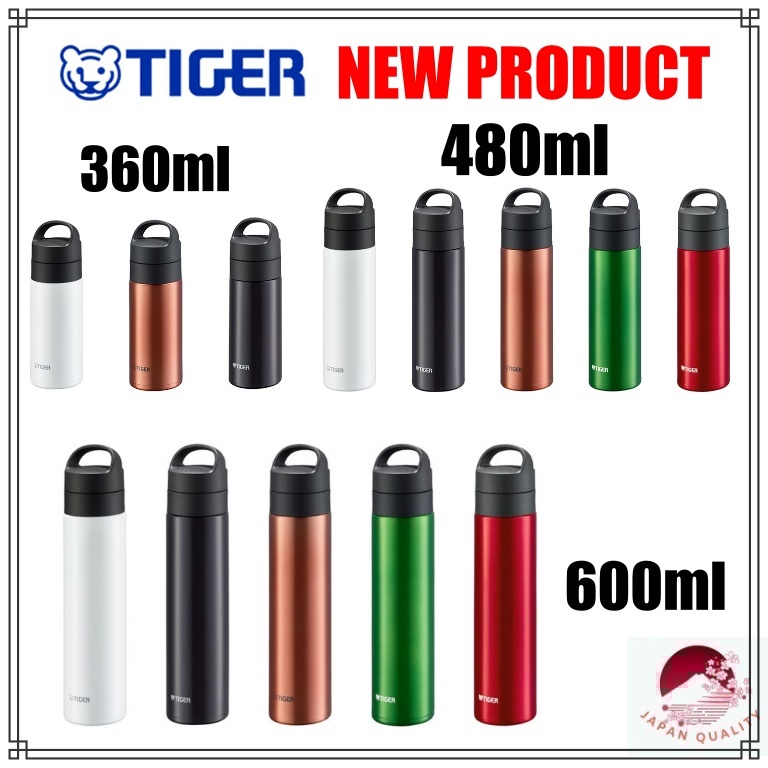 【Direct from Japan】Tiger Vacuum Insulated Carbonated Bottle / Hot or Cold Carbonation OK! MKB ...