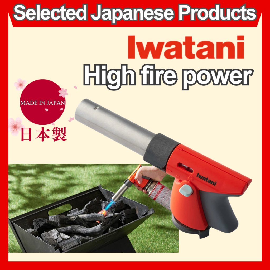 【Direct from JAPAN】 Iwatani Iwatani Cassette Gas Outdoor Torch Burner ...