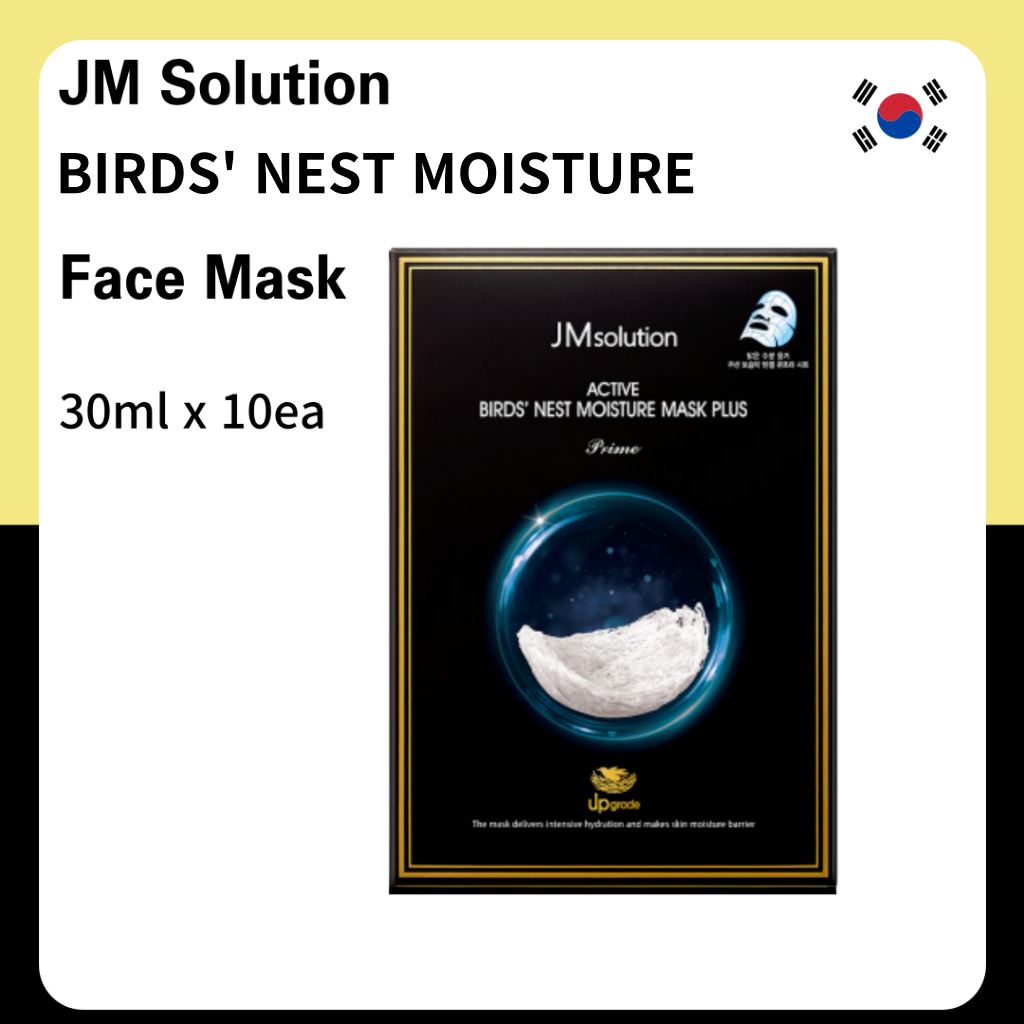 JMSOLUTION Active Bird's Nest Moisture Face Mask Skin Hydration & Regeneration 30ml x 10 sheets ...