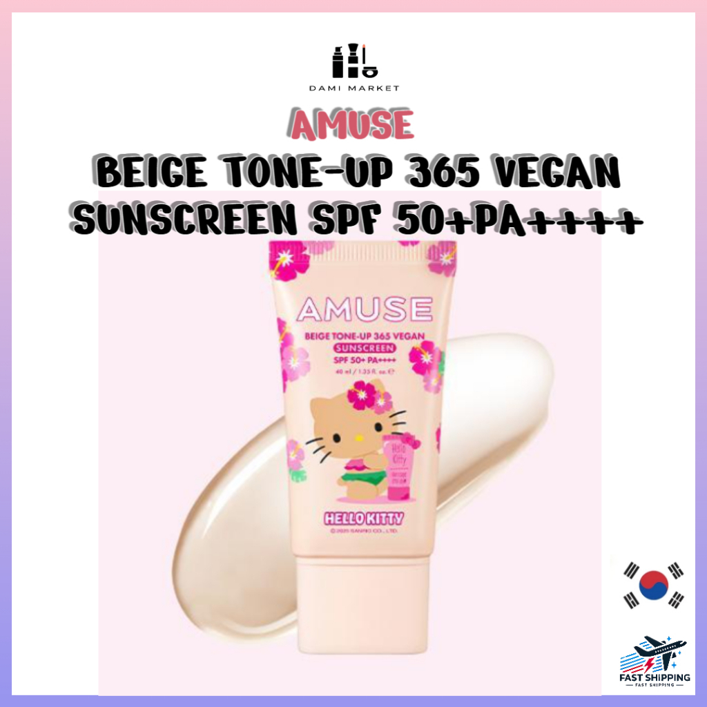 [AMUSE x Tanning Hello Kitty Edition] – Beige Tone-Up 365 Vegan Sunscreen (40ml) | Shopee Singapore