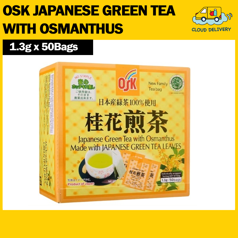 OSK Japanese Green Tea With Osmanthus (50s x1.3g) | Shopee Singapore