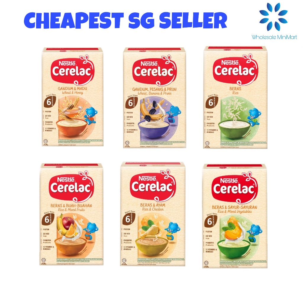 Nestle Cerelac Rice & Chicken / Rice & Mix Vege/ Rice & Mix Fruits ...
