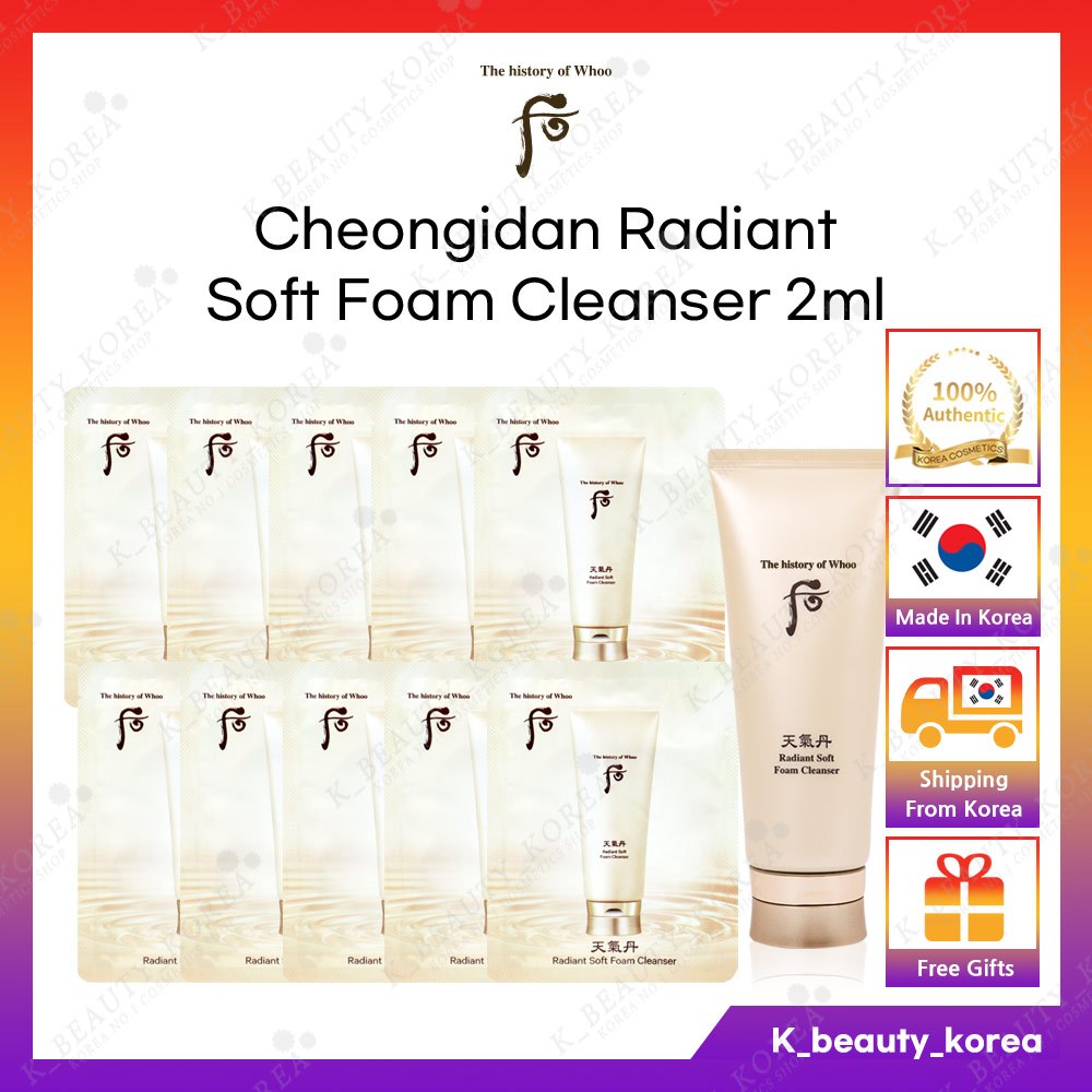 [The history of Whoo] Cheongidan Radiant Soft Facial Foam Cleanser 2ml ...