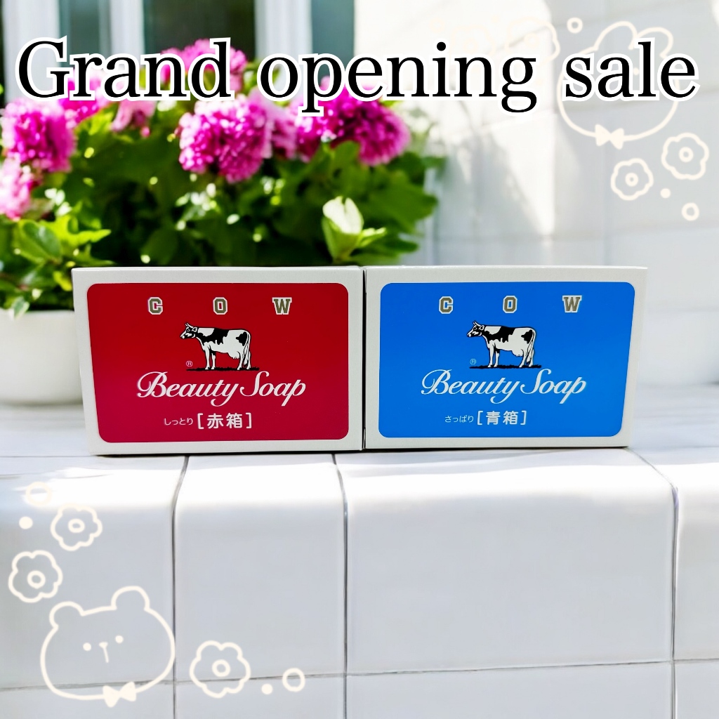 Cow Brand Milk Beauty Soap Direct from Japan /Red Box 90g/ Blue Box 85g【Made in JAPAN】 | Shopee ...