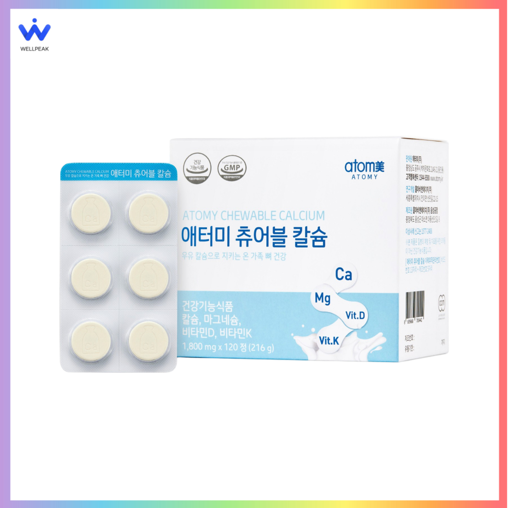 Atomy Chewable Calcium (120 tablets) | Shopee Singapore
