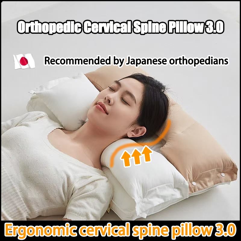 Cervical Orthopedic Pillow Ergonomic Latex Cushion Pillow Travel Neck ...