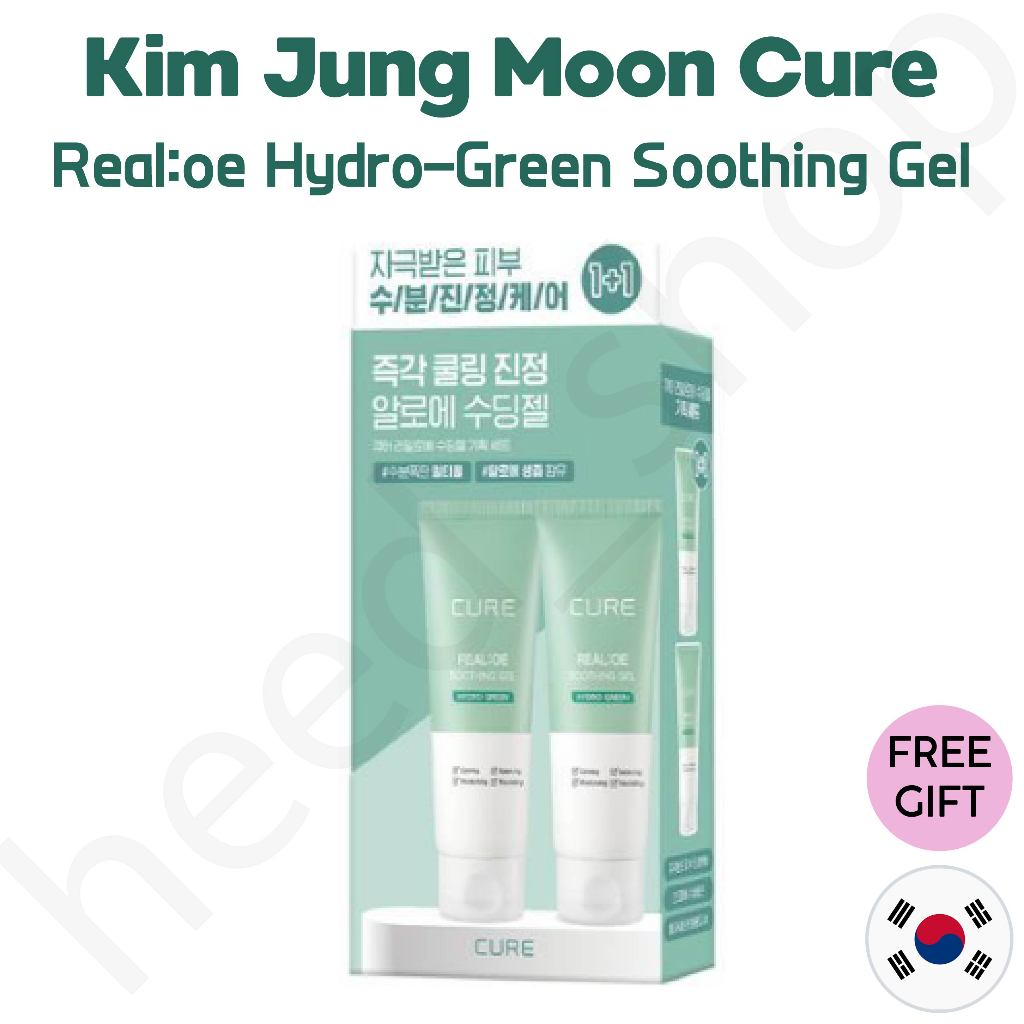 1+1 Kim Jung Moon Cure Real:oe Hydro-Green Soothing Gel 150ml | Shopee ...