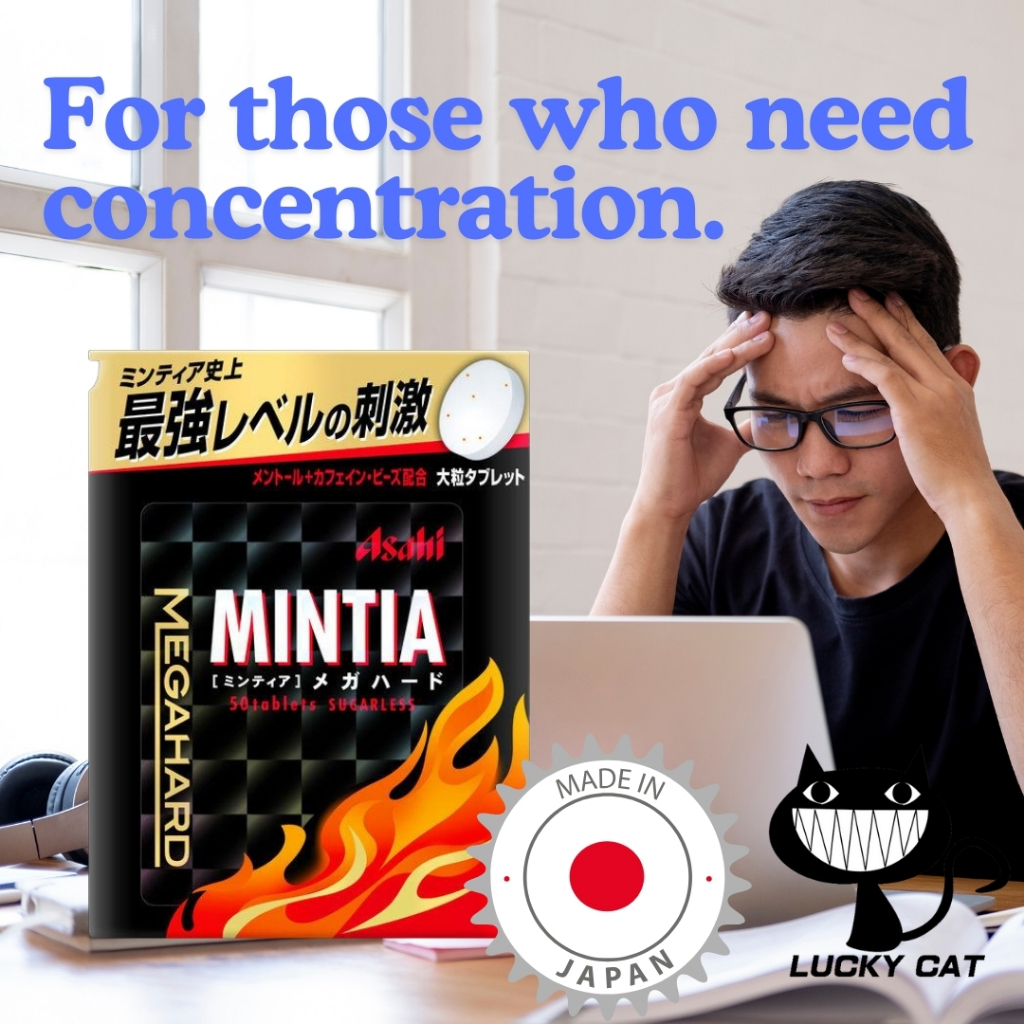 【Direct from Japan】Asahi MINTIA Mega hard large tablet 50 tablets (4 ...