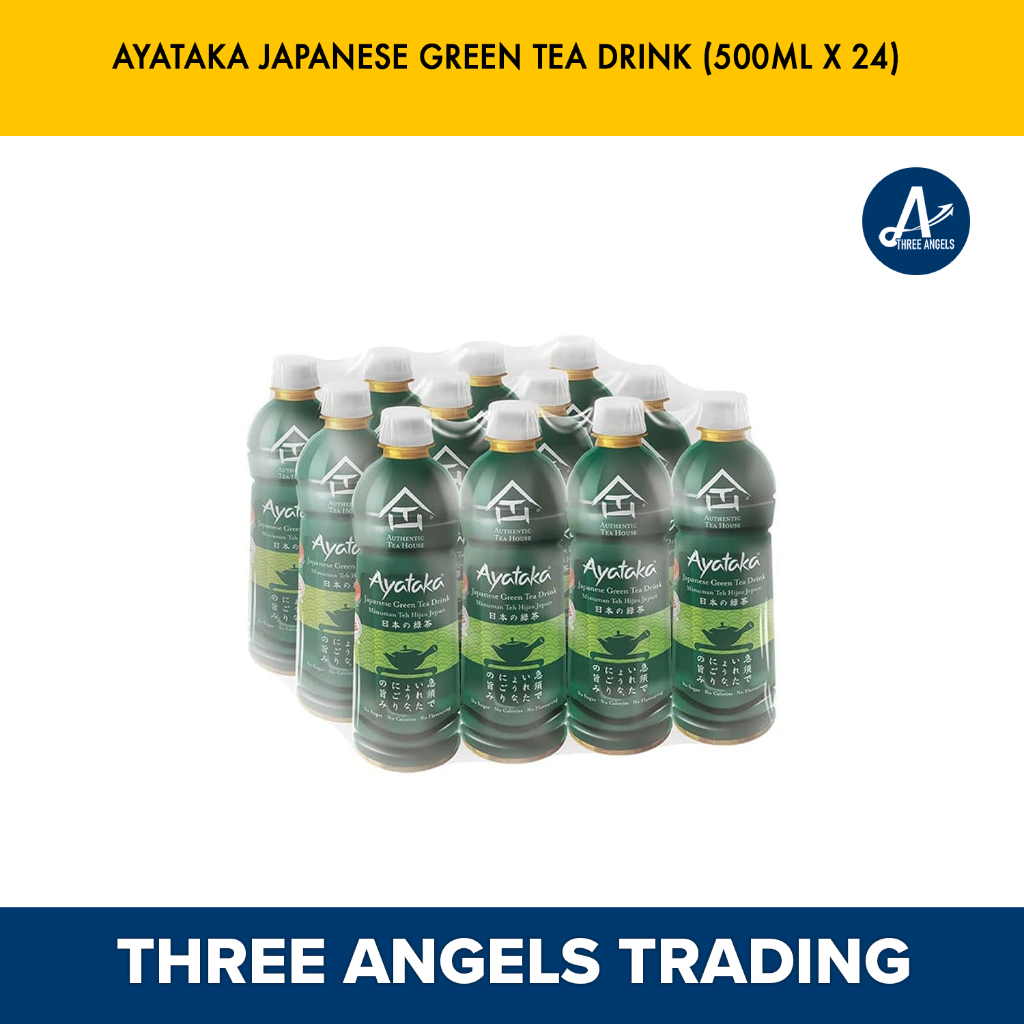 Ayataka Japanese Green Tea Drink (500ml x 24) | Shopee Singapore