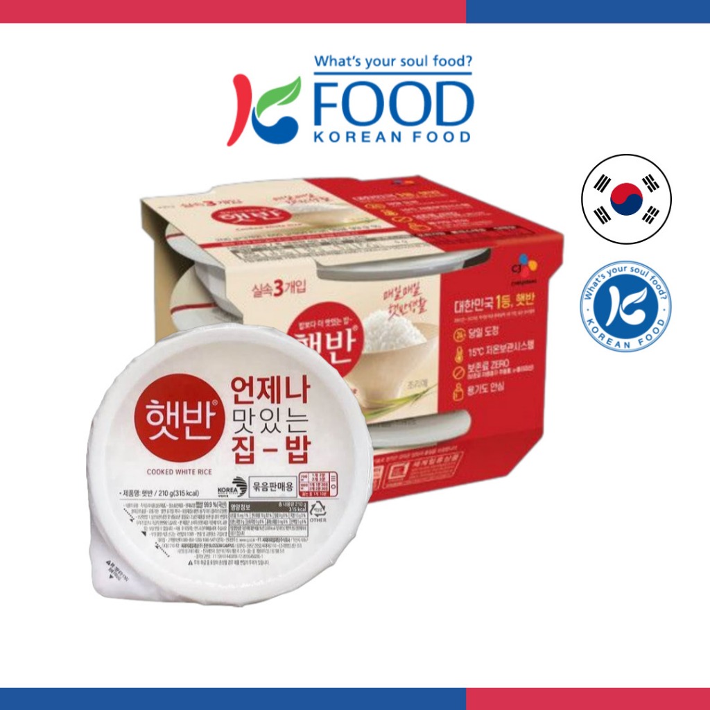 [CJ] Cooked White Rice Bundle of 3ea 210g x3ea(1 pack) /CJ 햇반 언제나 맛있는 집밥 210g x 3개 (1팩) | Shopee ...