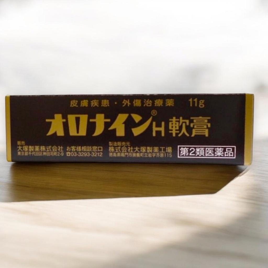 Otsuka Pharmaceutical Oronine H Ointment 11g Abrasions, Scratches, Acne ...