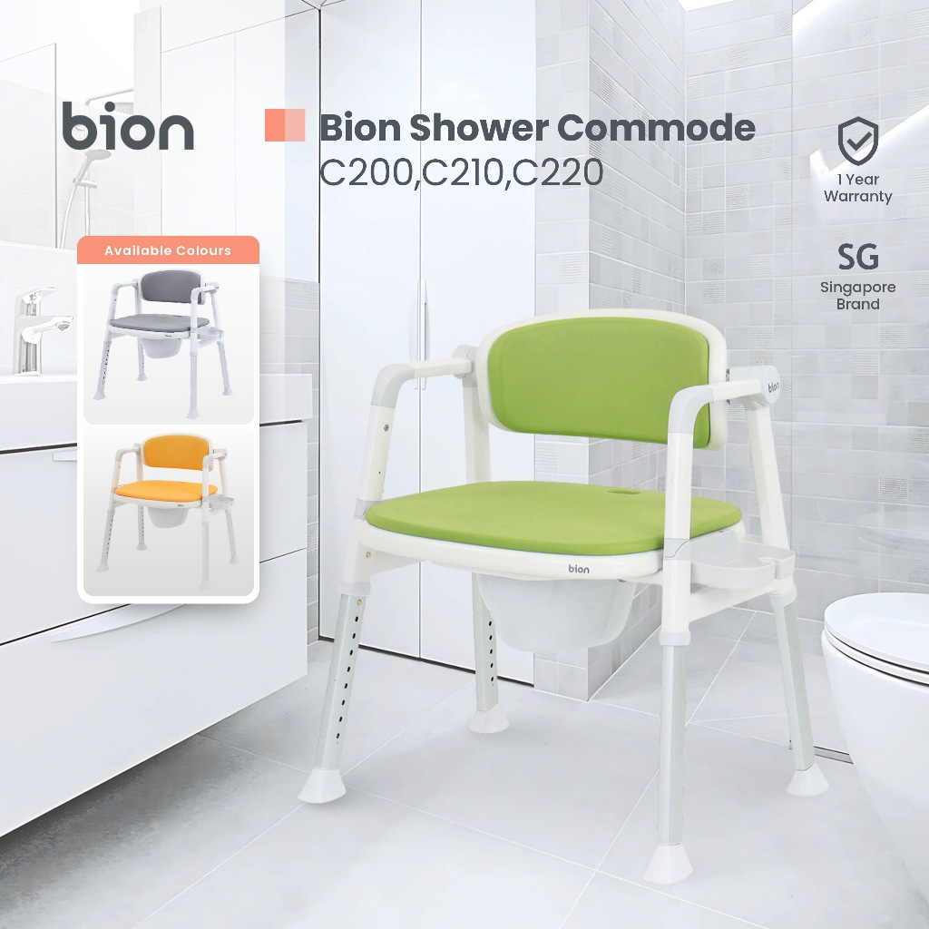 [W/Free Gift] Bion Shower Commode C200 Series | Max.Weight 136kg Flip ...