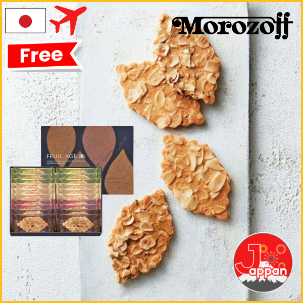 【In stock】Morozoff/Fayage/20 pcs/cookies, nuts, chocolate/sweets gifts ...