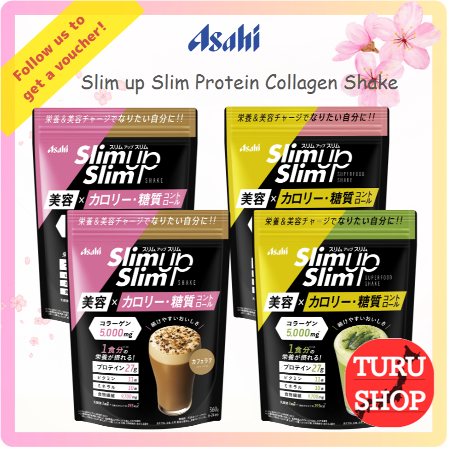 Asahi Slim up Slim Protein Collagen Shake /Diet by replacing meals ...
