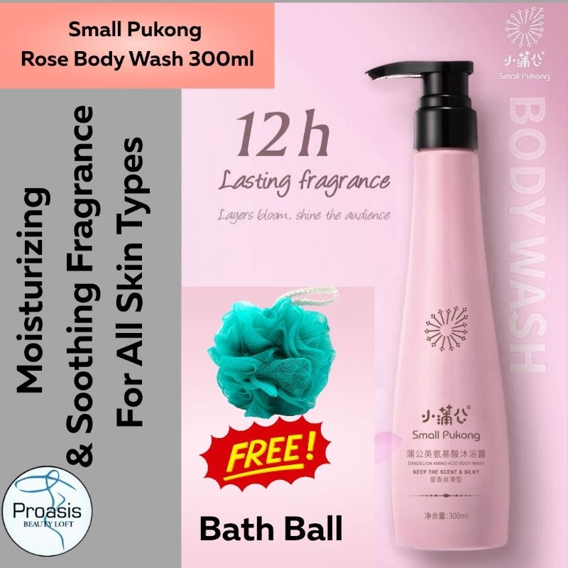 Small Pukong 小蒲公 Rose Body Wash (300ml) Long Lasting Fragrance ...