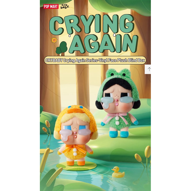 POP MARK Unboxed Item - Labubu | Hirono | Dimoo | Skullpanda | Molly ...