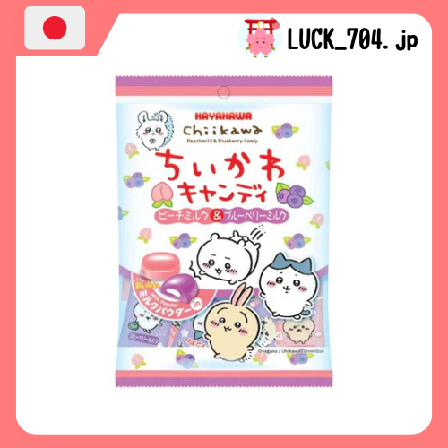 【HAYAKAWA】Chiikawaka candy (Peach milk&Blueberry Milk) 48g【Direct From ...