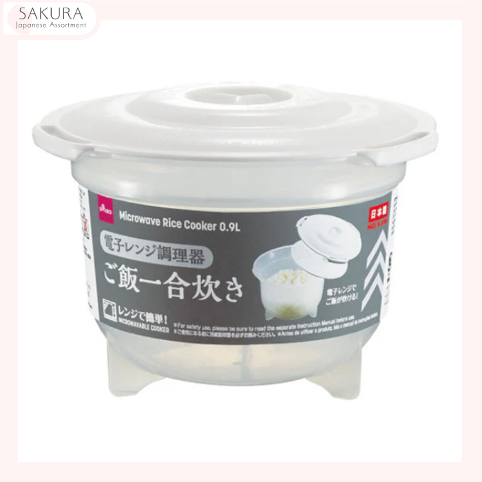 DAISO Microwave cooker (for cooking one cup of rice)[dairect from japan ...