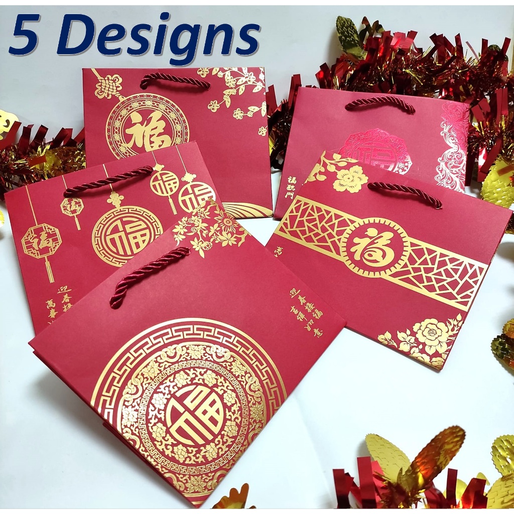 [S] [PB 12] CNY Mandarin Orange Bag | CNY Bag | Chinese New Year Paper ...
