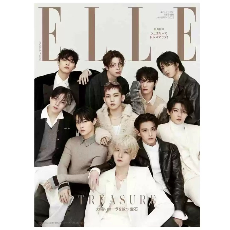 预售 ELLE JAPAN 2025年 1月号特别版 封面 TREASURE 日本杂志 进口明星杂志 | Shopee Singapore