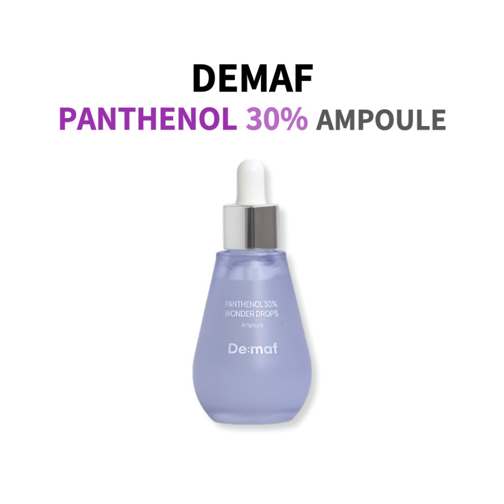 DEMAF Wonder Drops Panthenol 30% Ampoule 55ml | Soothing Hydrating ...
