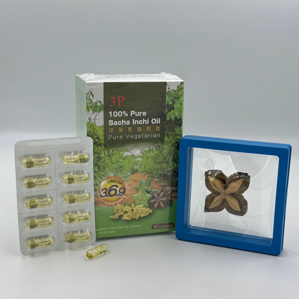 Sacha Inchi Oil 60capsules (Bundle 10 + Free 1 Box + Free 1 NMN ...