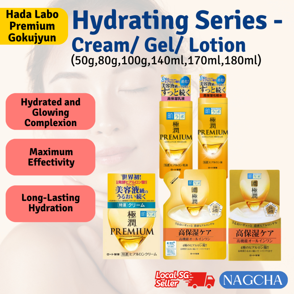 Hada Labo Premium Gokujyun Hydrating Series (Cream/ Gel/ Lotion ...