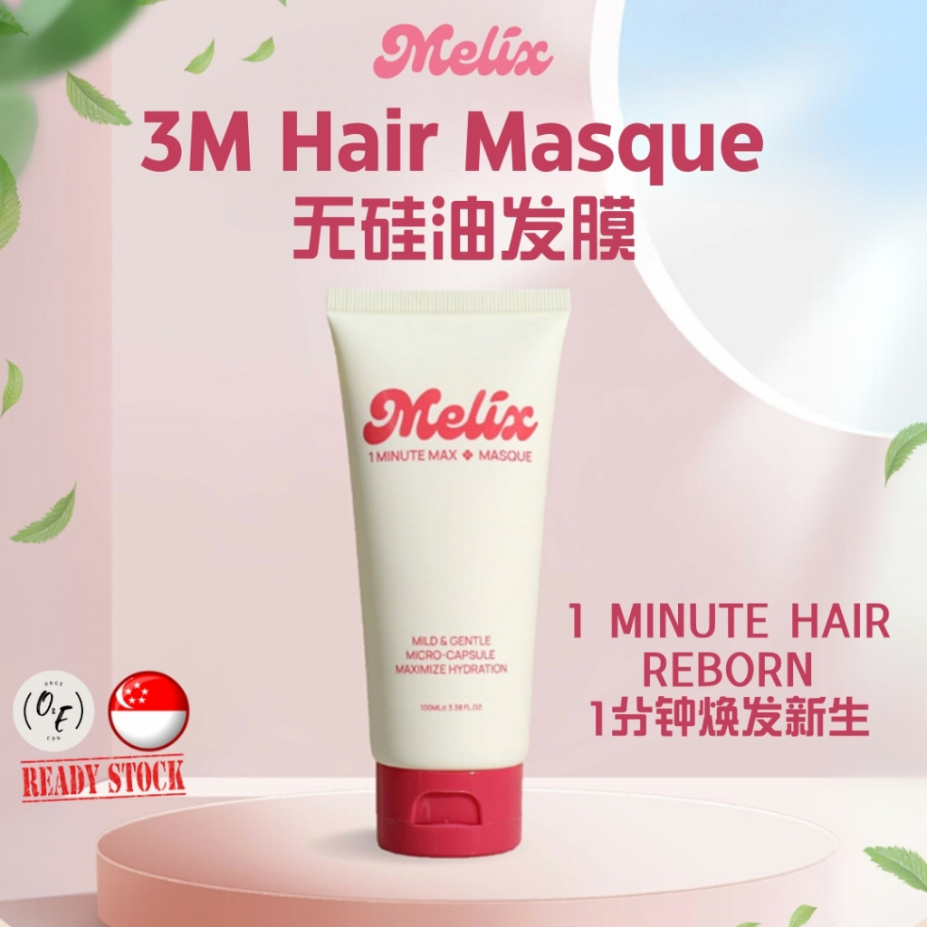 [SG Stock🇸🇬] Melix 1-Minute MAX Hair Masque 3M Nourishing Repair ...