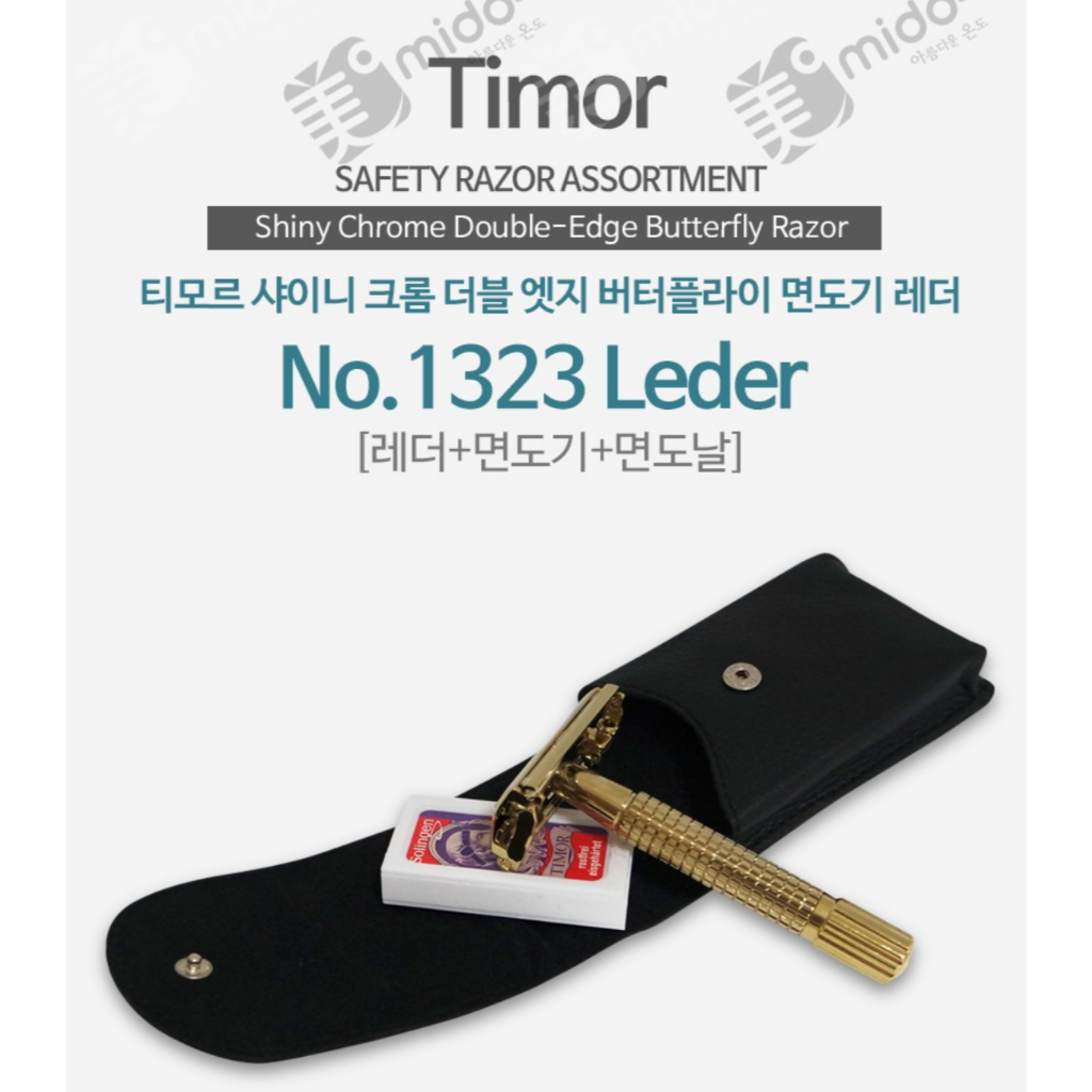 Timor Shiny Gold Butterfly Safety Razor Model No. 1323 Leder (Razer ...