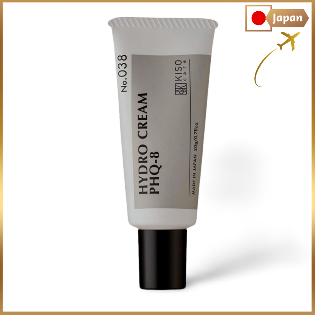 KisoCare Pure Hydroquinone Formulation, Made in Japan, Face Cream, Xiso, Hydrocream, PHQ-8, PHQ ...