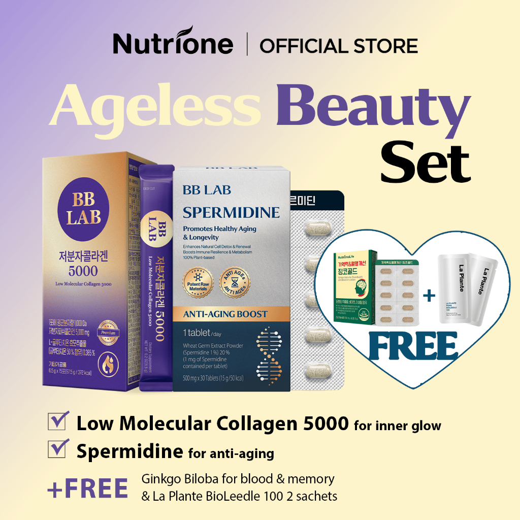 NUTRIONE BB LAB Ageless Beauty Set : Low Molecular Collagen 5000 1BOX ...
