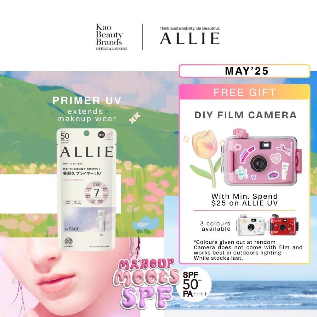 ALLIE Chrono Beauty Lasting Primer UV SPF50 PA++++ 25G | Shopee Singapore