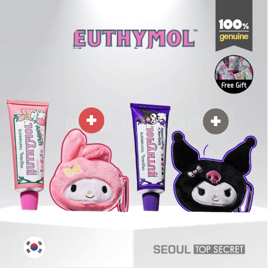 [EUTHYMOL X SANRIO] My Melody / Kuromi Toothpaste + Gift(Pouch Keyring ...