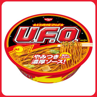 Nissin , UFO , fried soba , original flavored , instant noodle | Shopee ...