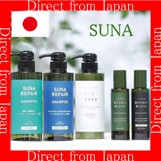 【Direct from Japan】SUNA Bioshot Color Scalp Essence Double Black Super ...