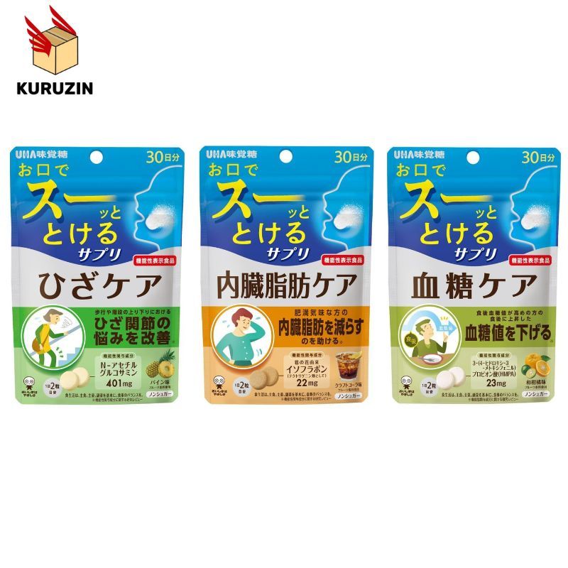 UHA Mikakuto Instant Dissolving Chewable Supplement Knee, Visceral Fat, and Blood Sugar Care ...