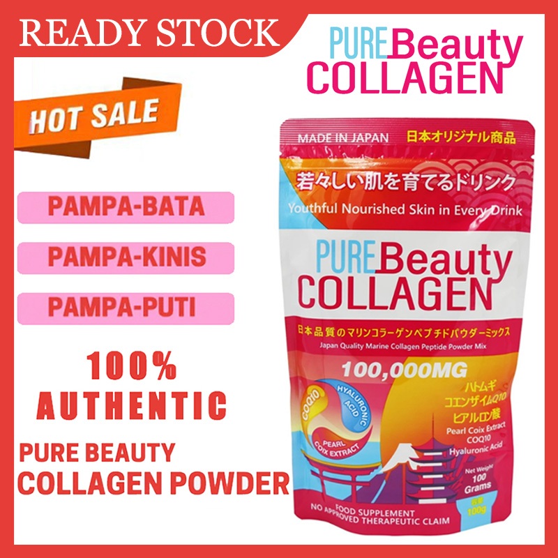 PURE BEAUTY COLLAGEN POWDER / Pure Beauty Collagen Powder Mix 100g ...