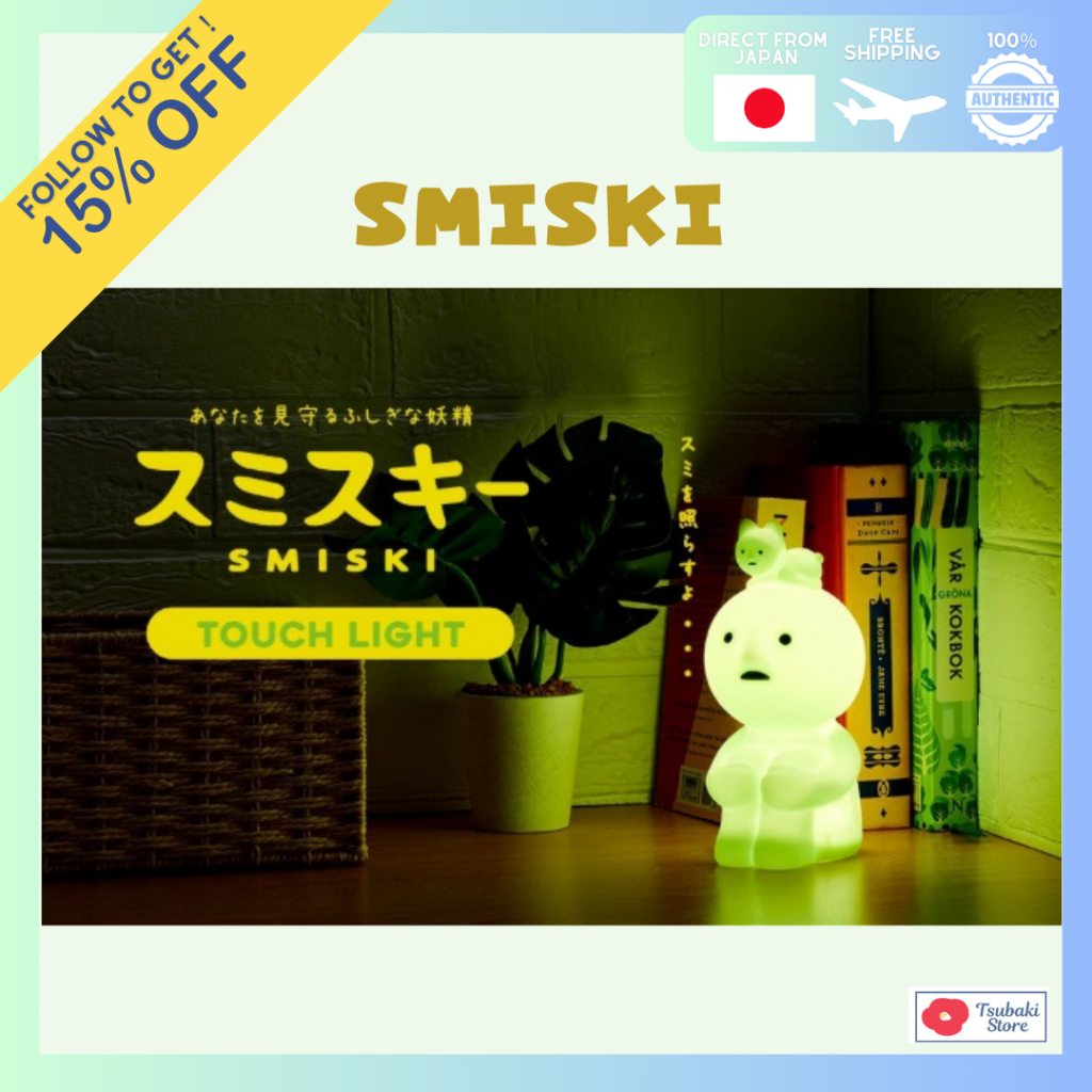 SMISKI Touch Light / Direct from Japan | Shopee Singapore
