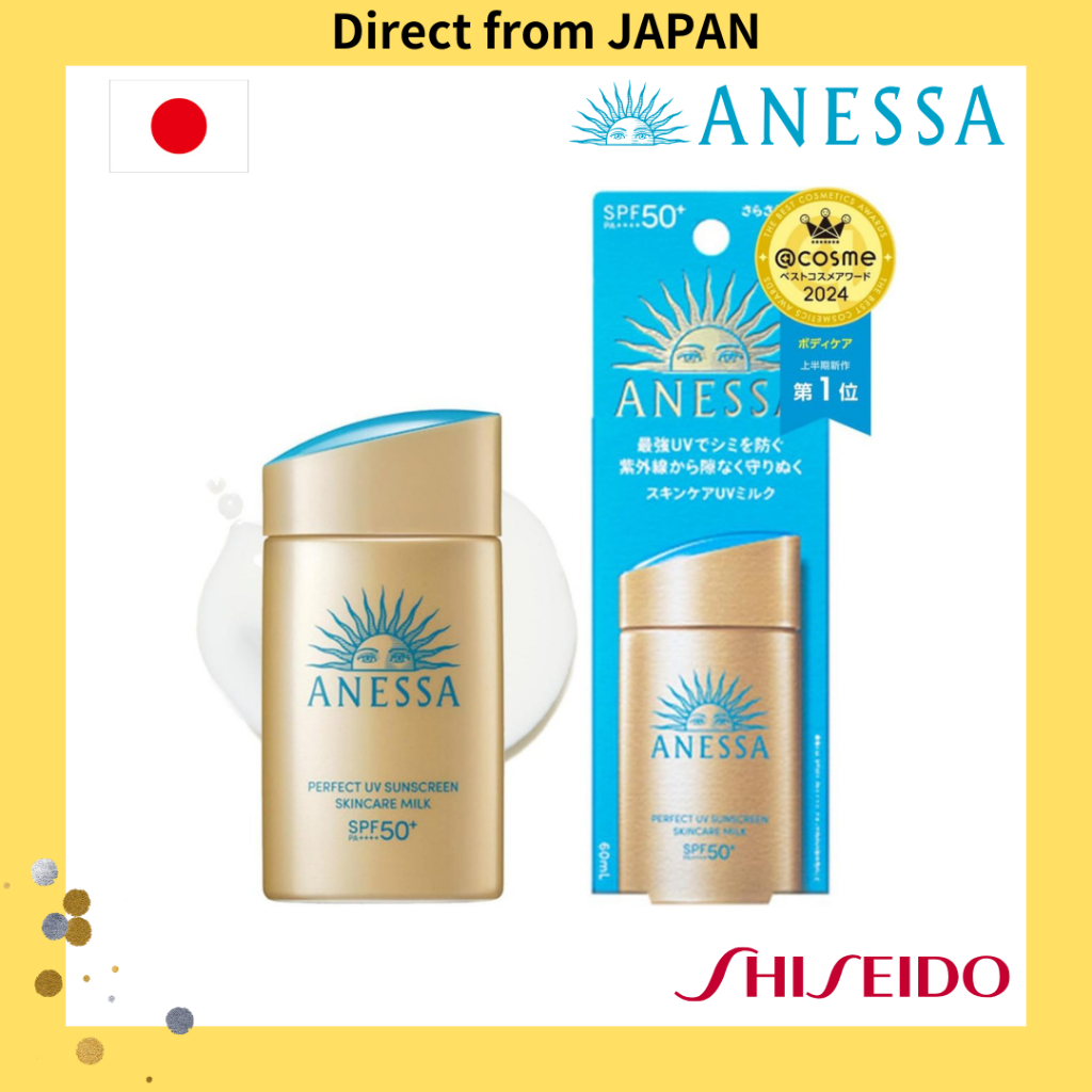 Shiseido Anessa Perfect UV Sunscreen Skincare Milk SPF50+ PA++++ 60ml ...